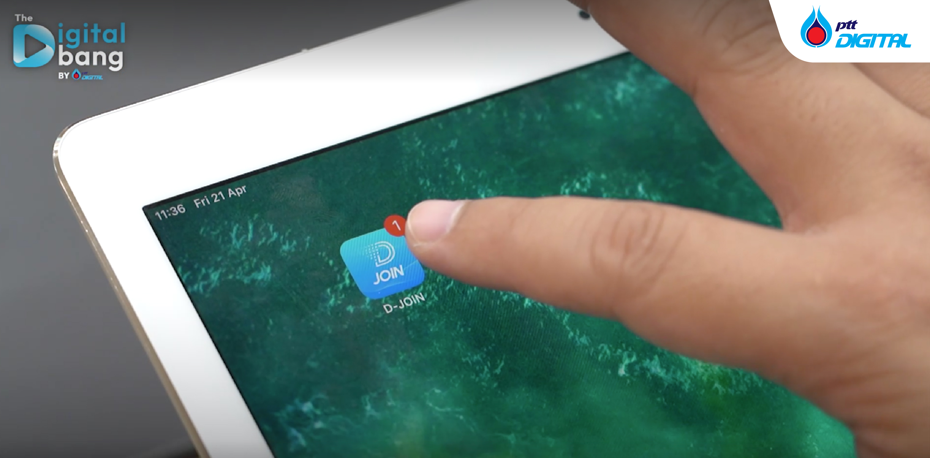คีย์สำคัญการเปลี่ยนผ่าน คือ ผู้บริหาร คุยเรื่อง Digital Tra...